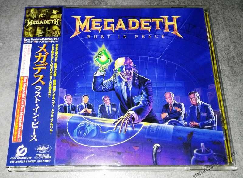 megadeth rust in peace remastered